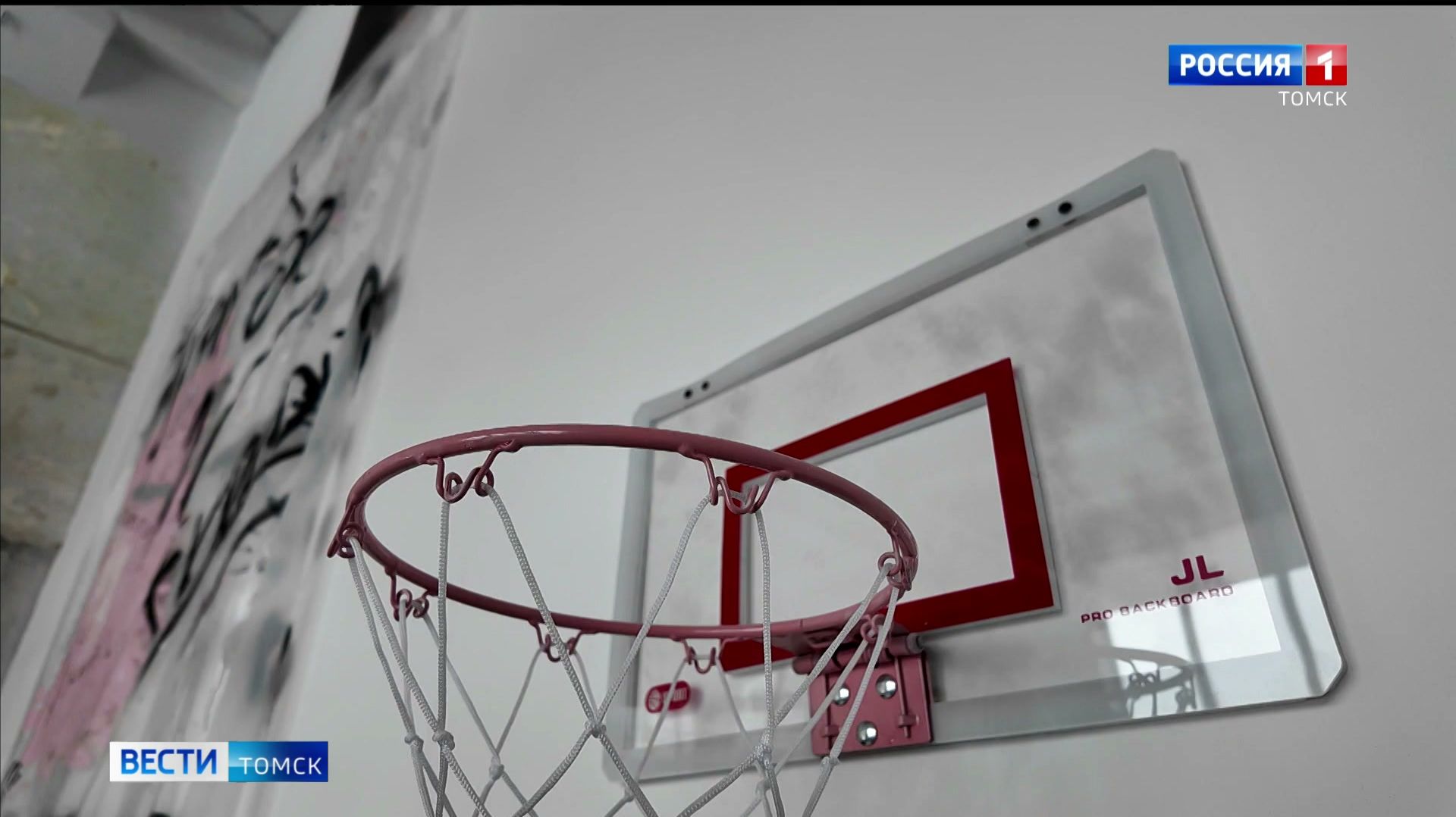 Вести-Томск, выпуск от 16.03.2026 21:10