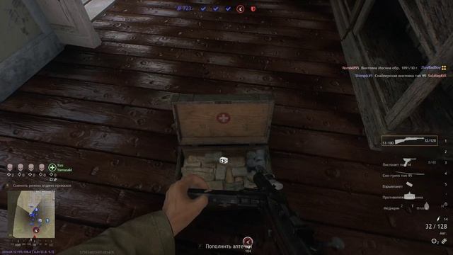 Enlisted. Японцы на Дальнем Востоке