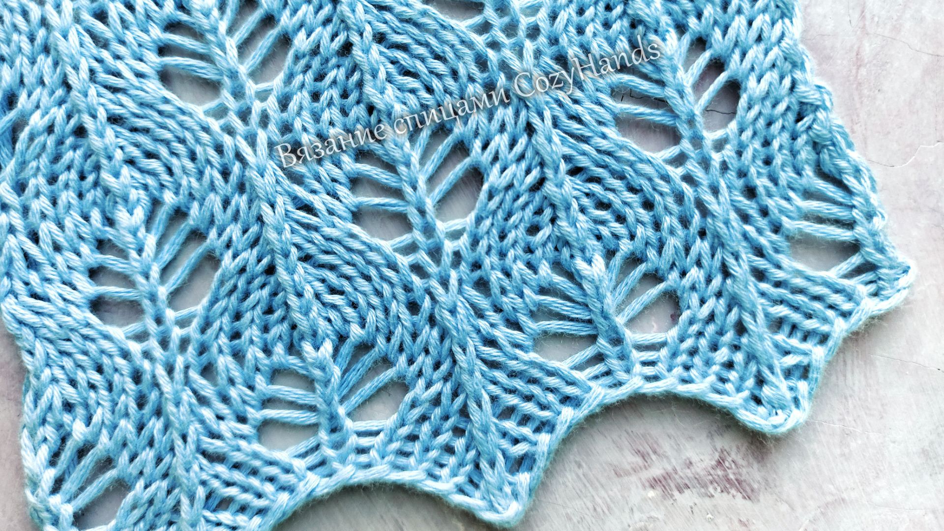 Небольшие ажурные листики спицами 🌿 Для вязания женских изделий ⭐ Схема