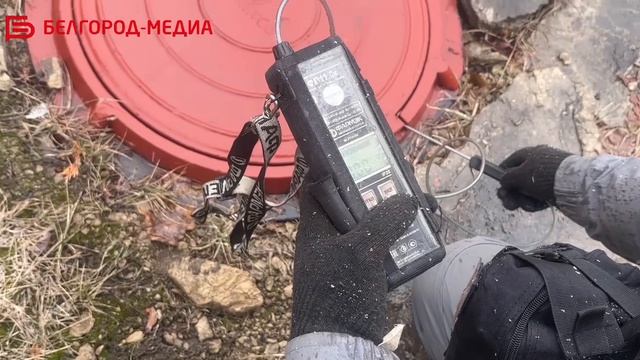 В Белгороде прошли командно-штабные учения по гражданской обороне