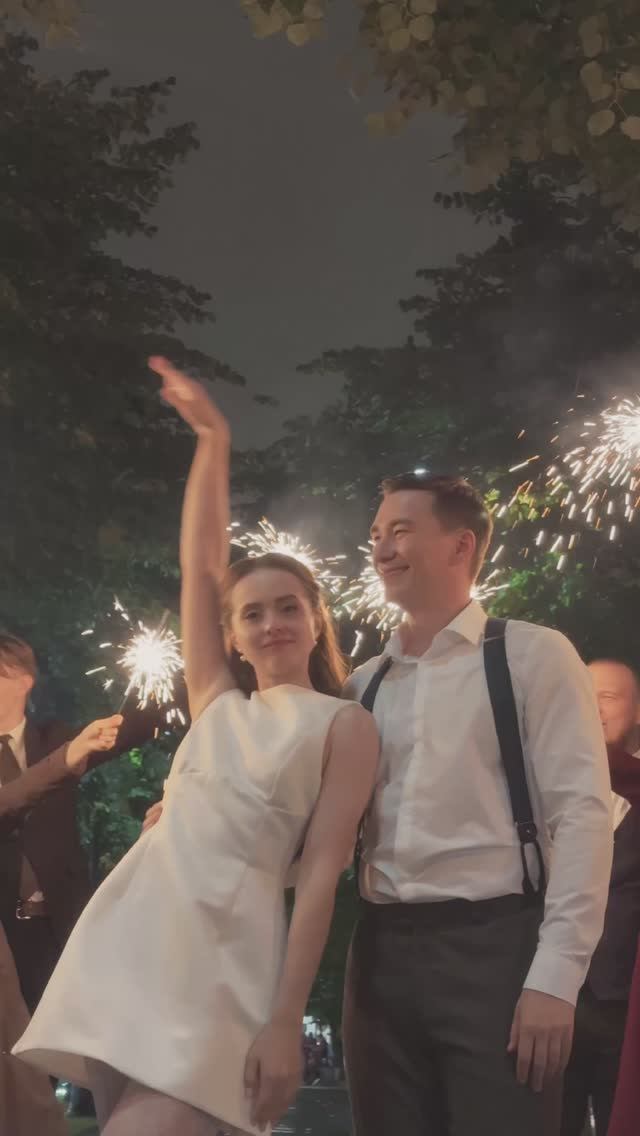 Свадебные танцы Юры и Лены