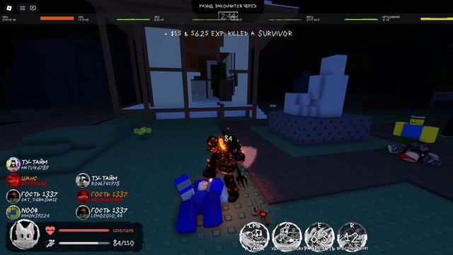 ки ки ма ма (full)