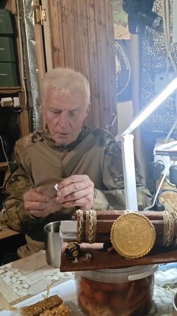 Обратная связь. Посылки.