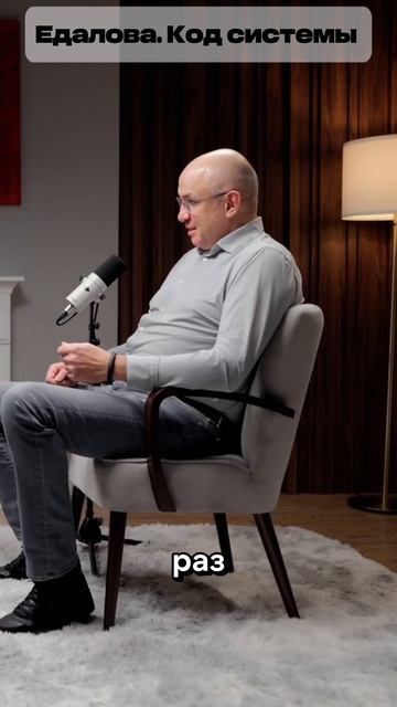 Как вы думаете - можно ли снизить инвестиционный риск или это всегда игра вероятностей?