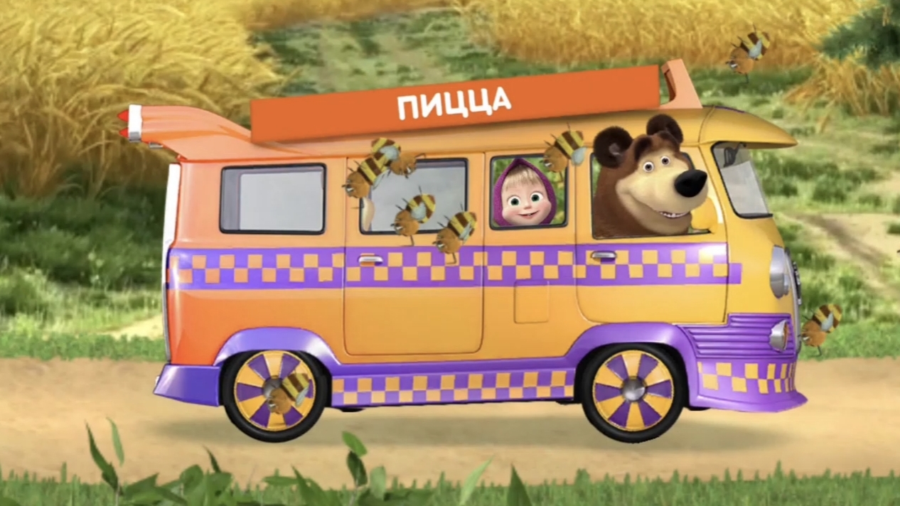 Маша и Медведь