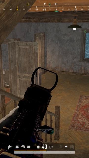 PUBG крысюк moment ep7