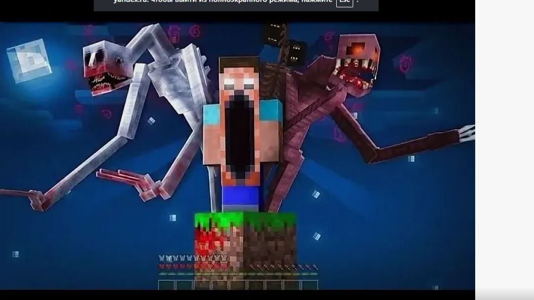 MAIN| ОДИН БЛОК С ХОРОР МОДАМИ 1 часть