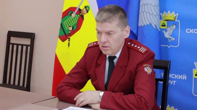 Консультативный совет