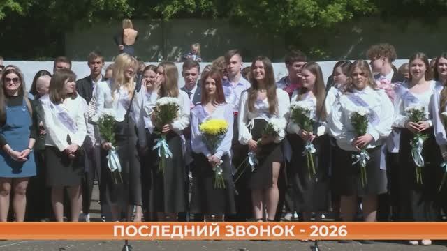 В Минпросвещения назвали дату