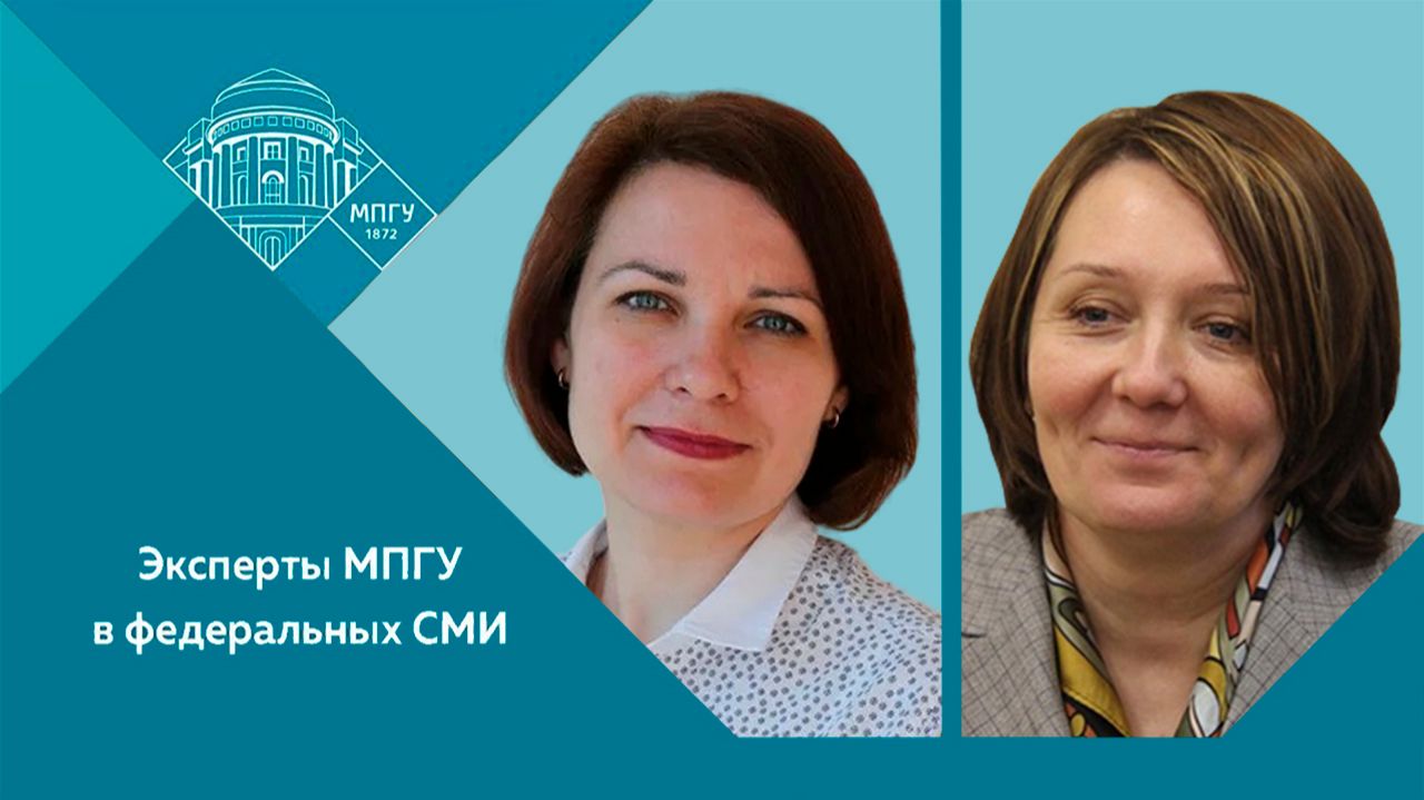 "О модернизации высшего образования" Е.Балабаева и А.Алмазова радио Культура "Академия детских наук"