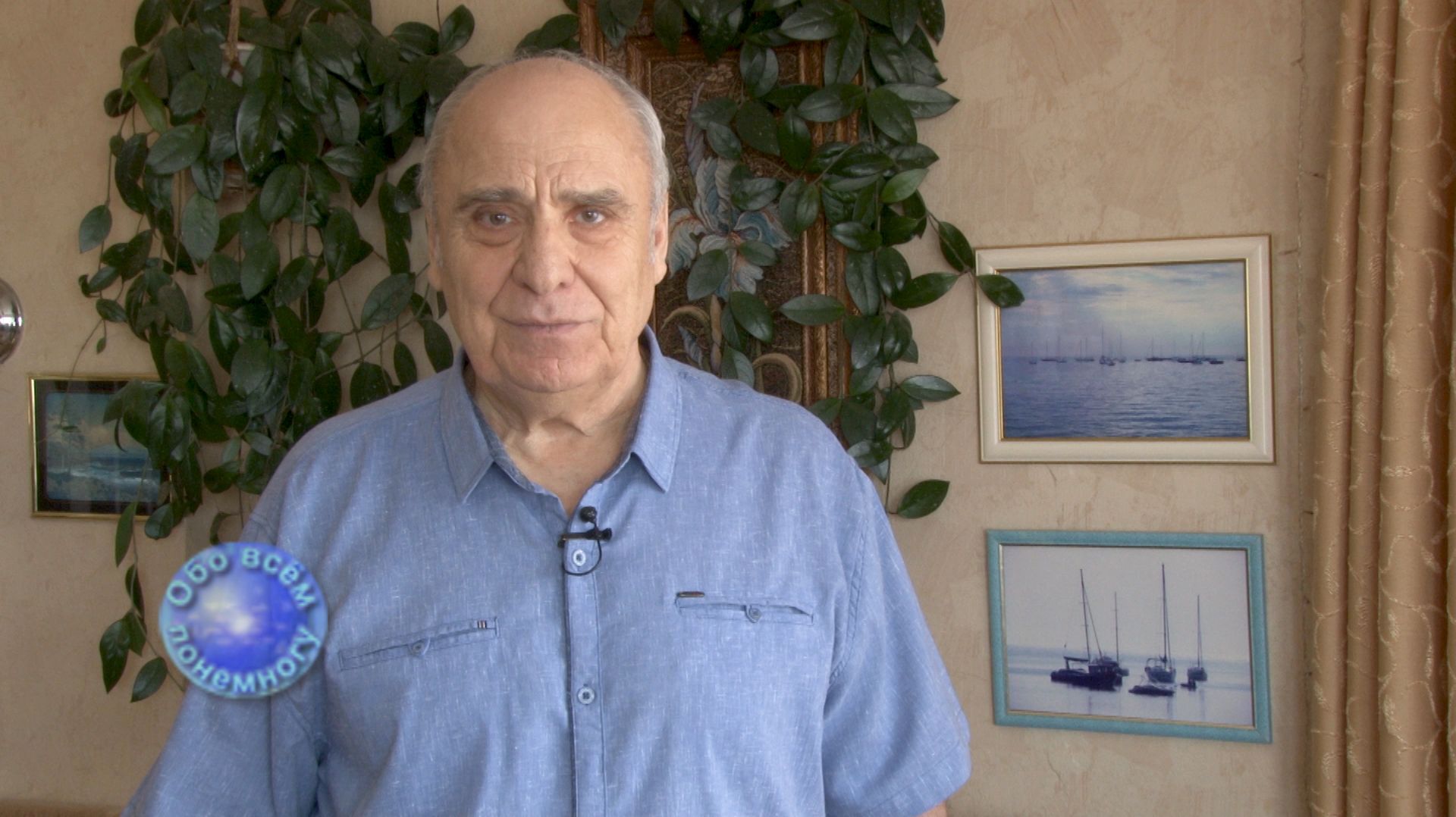 "Обо всём понемногу" 17 03 2026