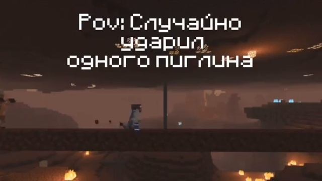 это часто бесит