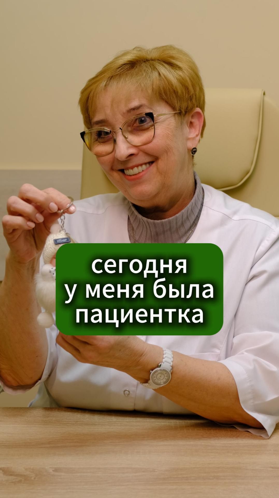 ❤️ История надежды: беременность после 5 лет бесплодия и неудачного ЭКО