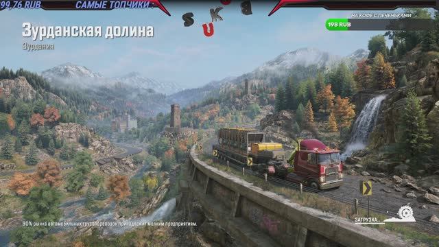 SnowRunner (без голоса)