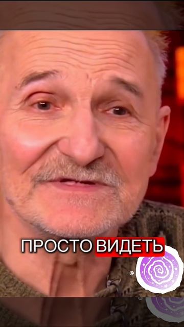 Петр Мамонов - стать бы к концу жизни хорошим человеком!