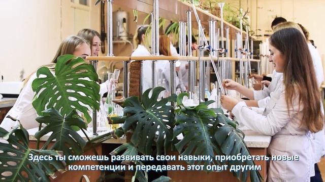 СевГУ - будущее Севастополя и России