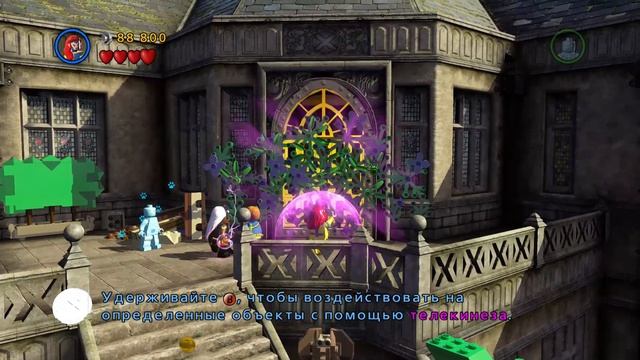 LEGO Marvel Super Heroes Люди икс прохождение (PC) #8