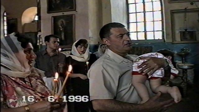 Крещение Жорика 1996г