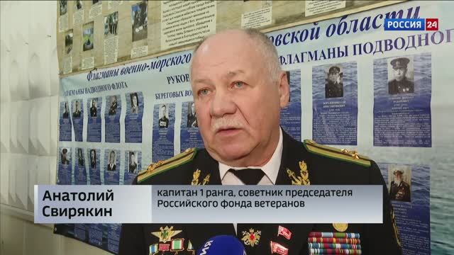 V фестиваль «Тельняшечка»