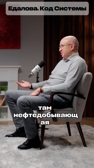 УЦП на бензин: употребляй или продай