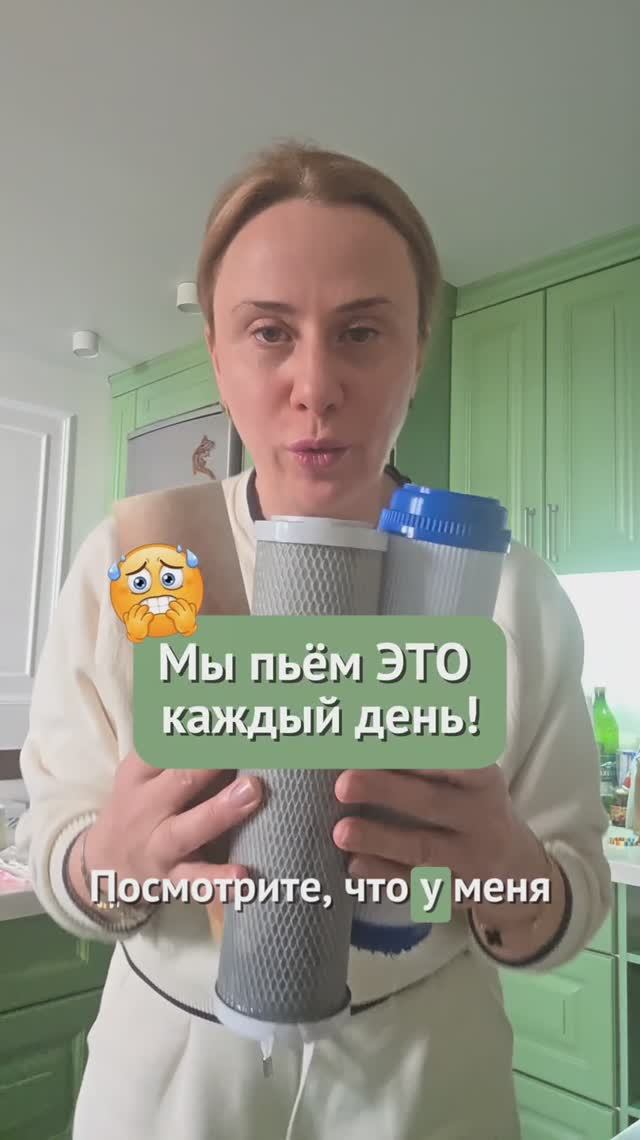 Мы пьём ЭТО каждый день! #детокс #пшб #иринабаранова