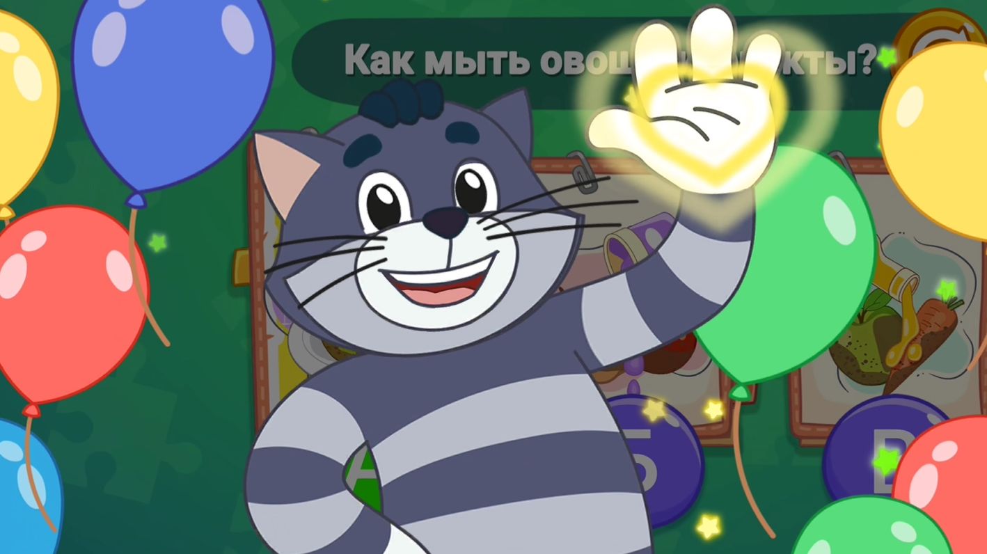 Простоквашино. Часть 3. Кот Матроскин. ДЕТЯМ. Для детей.