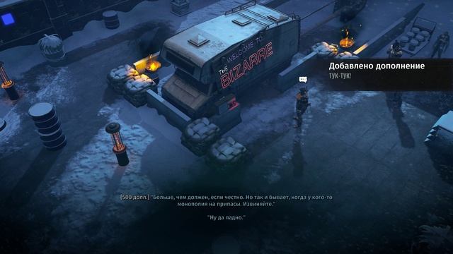 Wasteland 3 - [17] прохождение ПК русские субтитры 2020