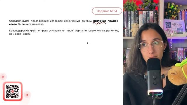 Краснодарский край по праву считается житницей зерна не только южных регионов, но и всей - №32955