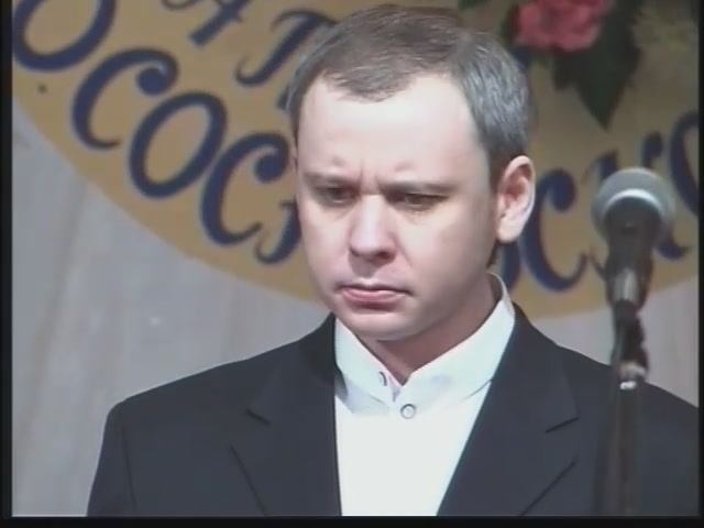 Конкурс О.Сосновской 2006 Инта Концерт членов жюри (часть 2)