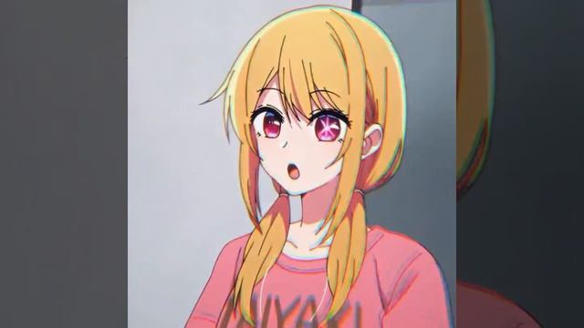 Эдит Звёздное Дитя