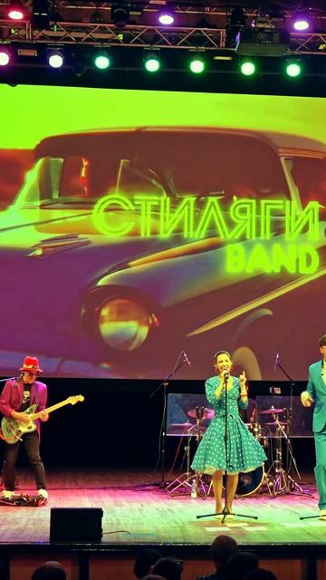 Драйв, который идеально смотрится в вертикальном формате