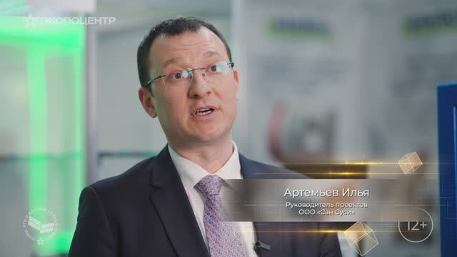 Артемьев Илья, руководитель проектов ООО «Сан Суси»