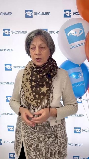 Спасибо, что делитесь своими впечатлениями 💙