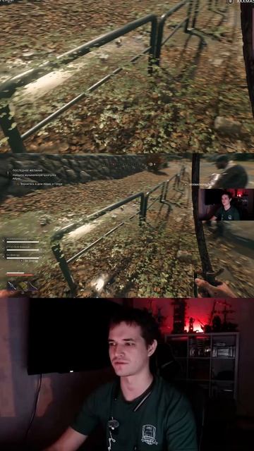 Листья лежат в воздухе 🐞 #DyingLightTheBeast #bug #last_student #games