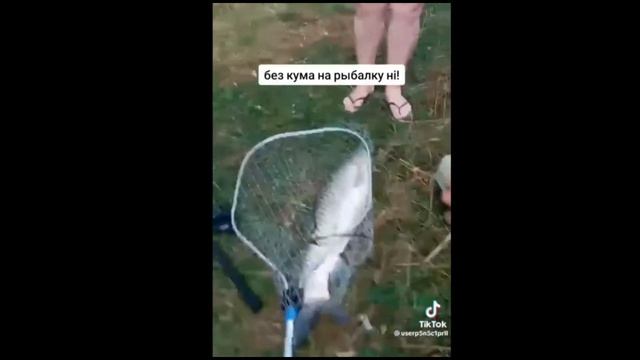 Треш рыбалка .Девушки на рыбалке .Угар. (2)