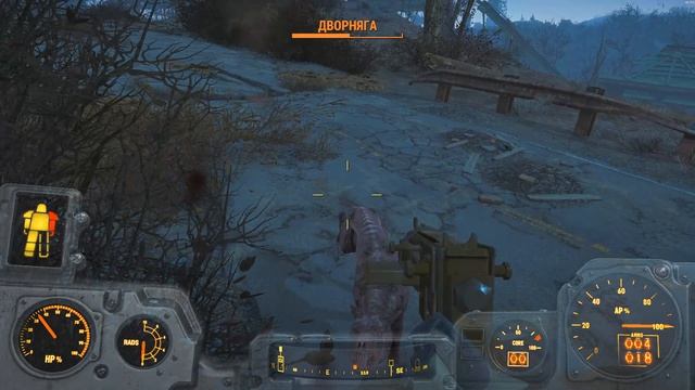 Fallout 4 2026.03.17 - 11.10.18.15