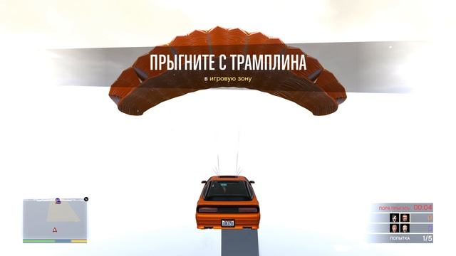 ГТА 5 Онлайн #15. Толкучка в овертайме 7