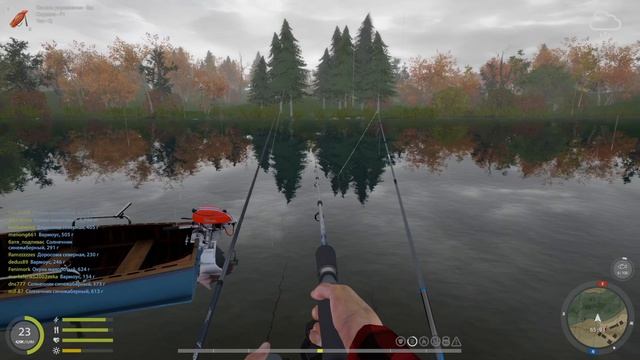 #97 СТАРОЕ ПРИВЕТЛИВОЕ ЛОСИНОЕ ▶ Русская рыбалка 4