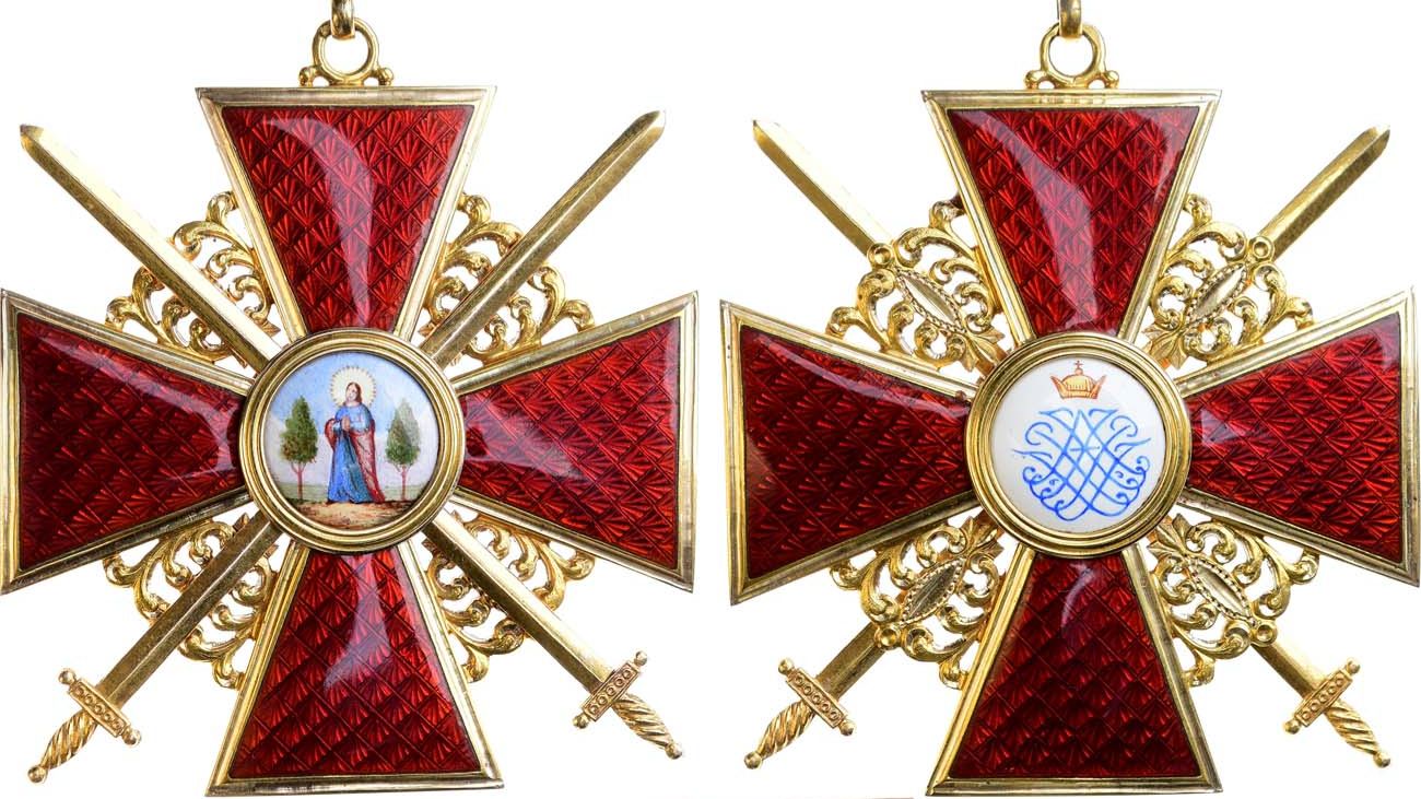 Аукцион 48. Лот 158 - Знак ордена Святой Анны I степени с мечами.