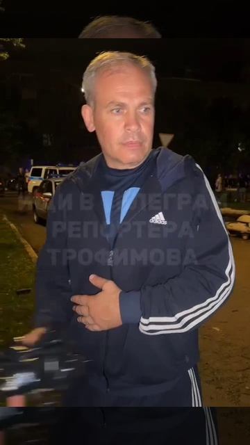 Краснозаводск. Московская область. Банда чечей терроризирует местное население