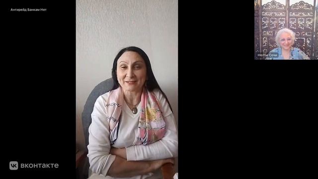 Анонс   конференции о внесении поправок в зак-во в части запрета на взыскание единственного жилья