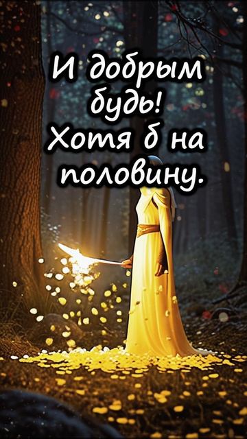 Как часто нас берутся осуждать - музыкальный клип на стихи Л.Ивановой