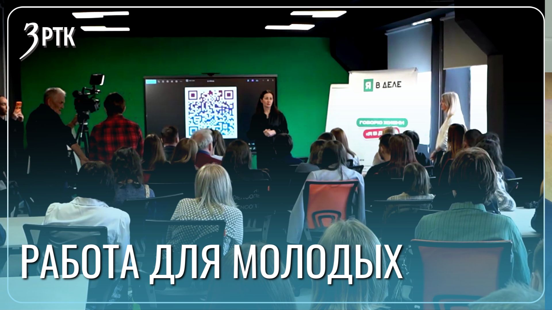 Студент ЗабГУ планирует превратить золу в бетон