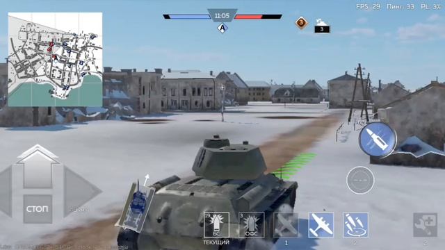 играем в на т-34-85 м-4 и ис-2. 2 часть.