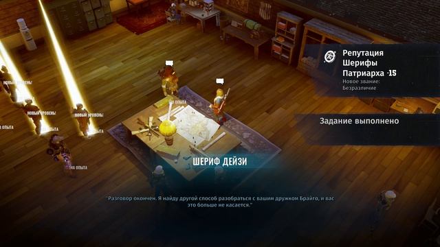 Wasteland 3 - [09] прохождение ПК русские субтитры 2020