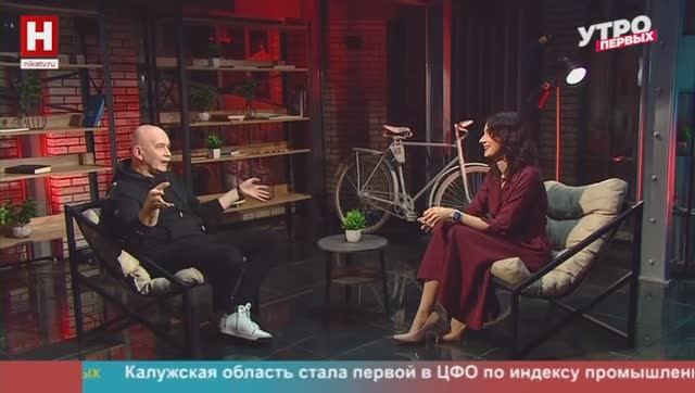 «Евгений Онегин» | МОТАЙ НА УС