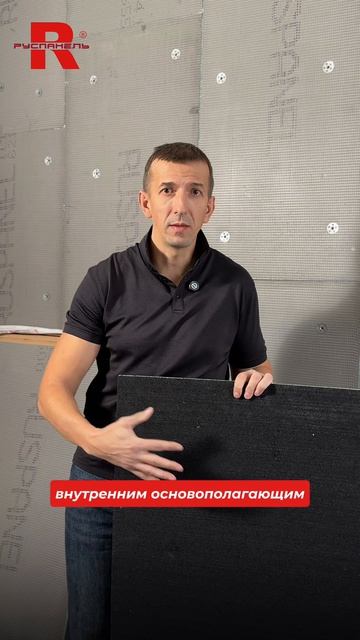 Решение от ударных шумов: топот, прыжки и каблуки от соседей сверху