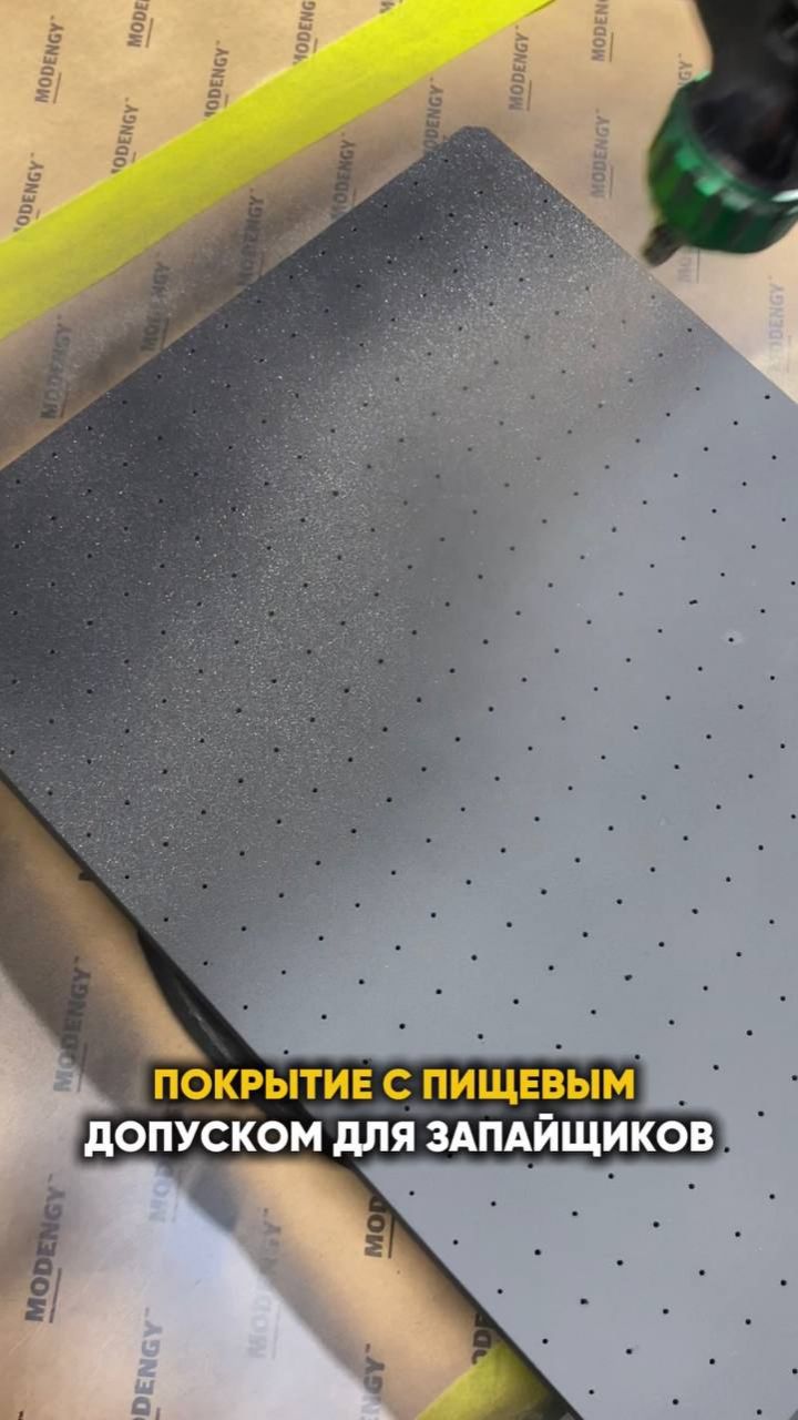 Упаковка в пленку.  Покрытие с пищевым допуском на запаечных плитах #shorts