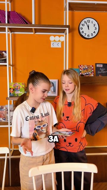 А ты сможешь?