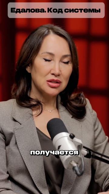 А вы сталкивались с решениями, которые сначала кажутся неправильными, а в итоге оказываются верными?